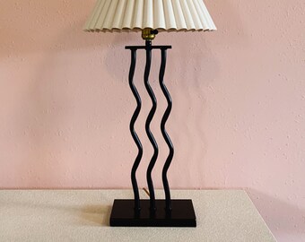 Wavy Lamp - Etsy