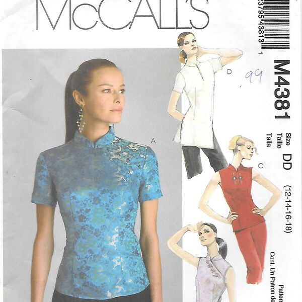 Mccalls 4381 - Etsy