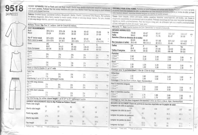 2000 Simplicity 9518 Easy to Sew Summer Shorts Pants Tank Top and Shirt ...