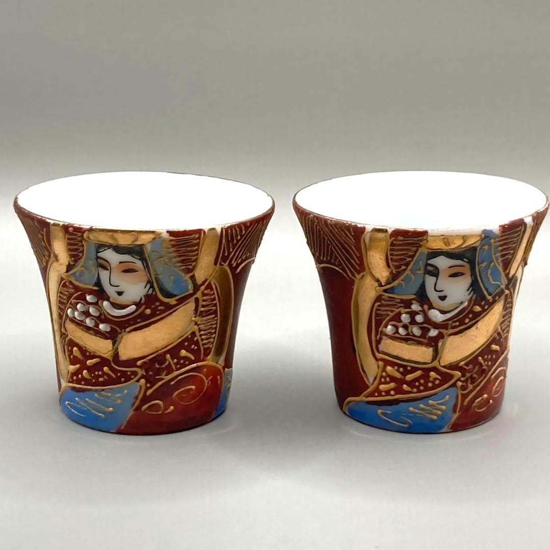 Vintage Japanese Sake Cups, Licquor Cups - Etsy