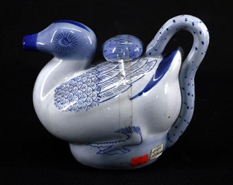 Oriental Duck Teapot - Etsy