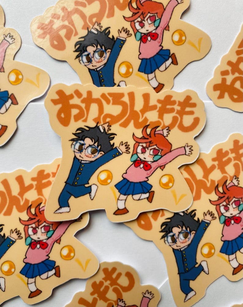 Dandadan Inspired, Okarun, Ken Takakura, Ayase Momo, Hai Yorokonde ...