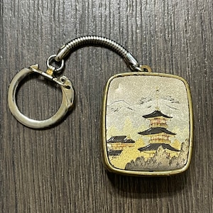 Vintage Sankyo Music Box Keychain Minka Traditional Japanese Japan ...
