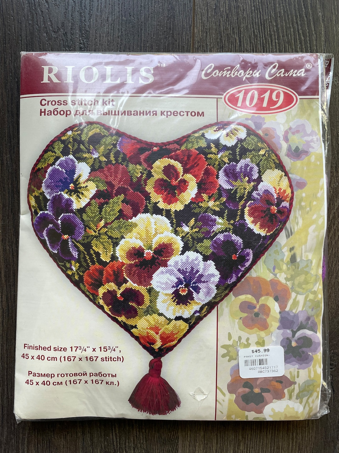 Riolis Combopu Cana 1019 Cross Stitch Kit Pansy Cushion Heart Shaped ...
