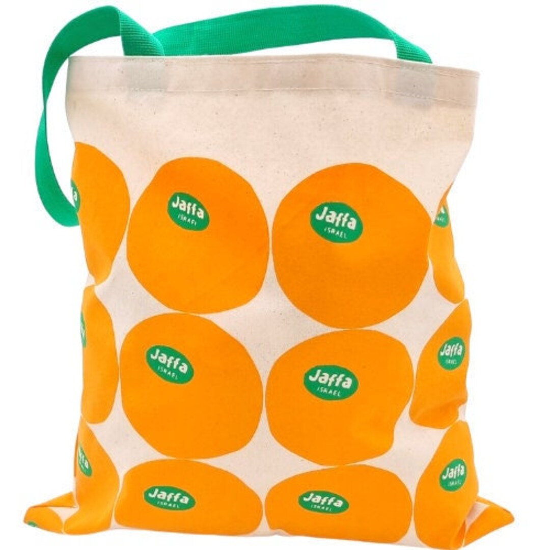 Jaffa Oranges of Israel Design Canvas Tote Bag - Etsy