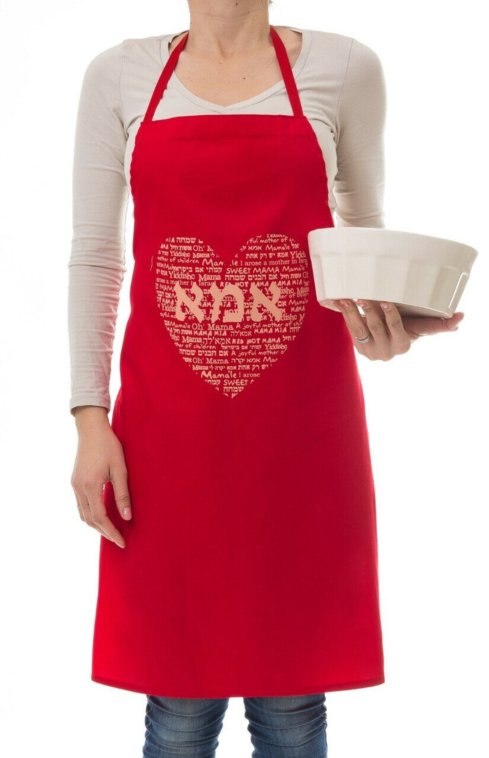 Red Apron With Heart Mom Ima Gifts for Women Perfect Jewish - Etsy