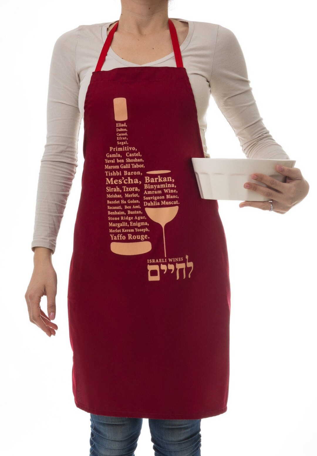 L'chaim Good Health in Hebrew Israeli Wines Apron bordeaux - Etsy