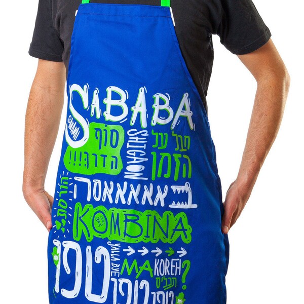 Hanukkah Apron - Etsy