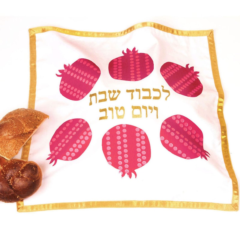 Challah Cover - Etsy
