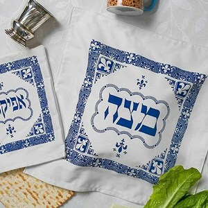 Barbara Shaw French Fleur-de-lis Ancient Tile Matza Cover and Afikoman ...