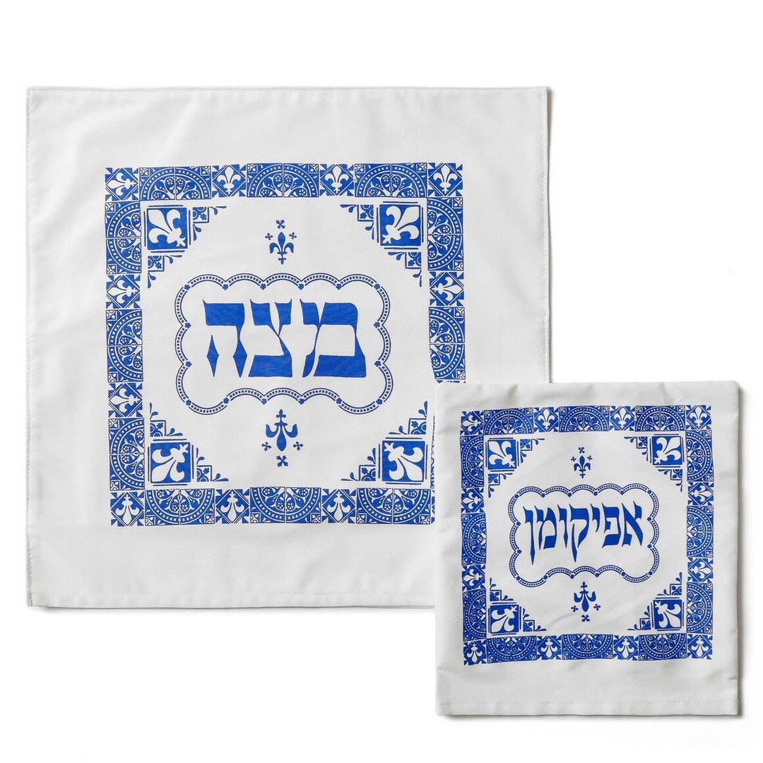 Barbara Shaw French Fleur-de-lis Ancient Tile Matza Cover and Afikoman ...