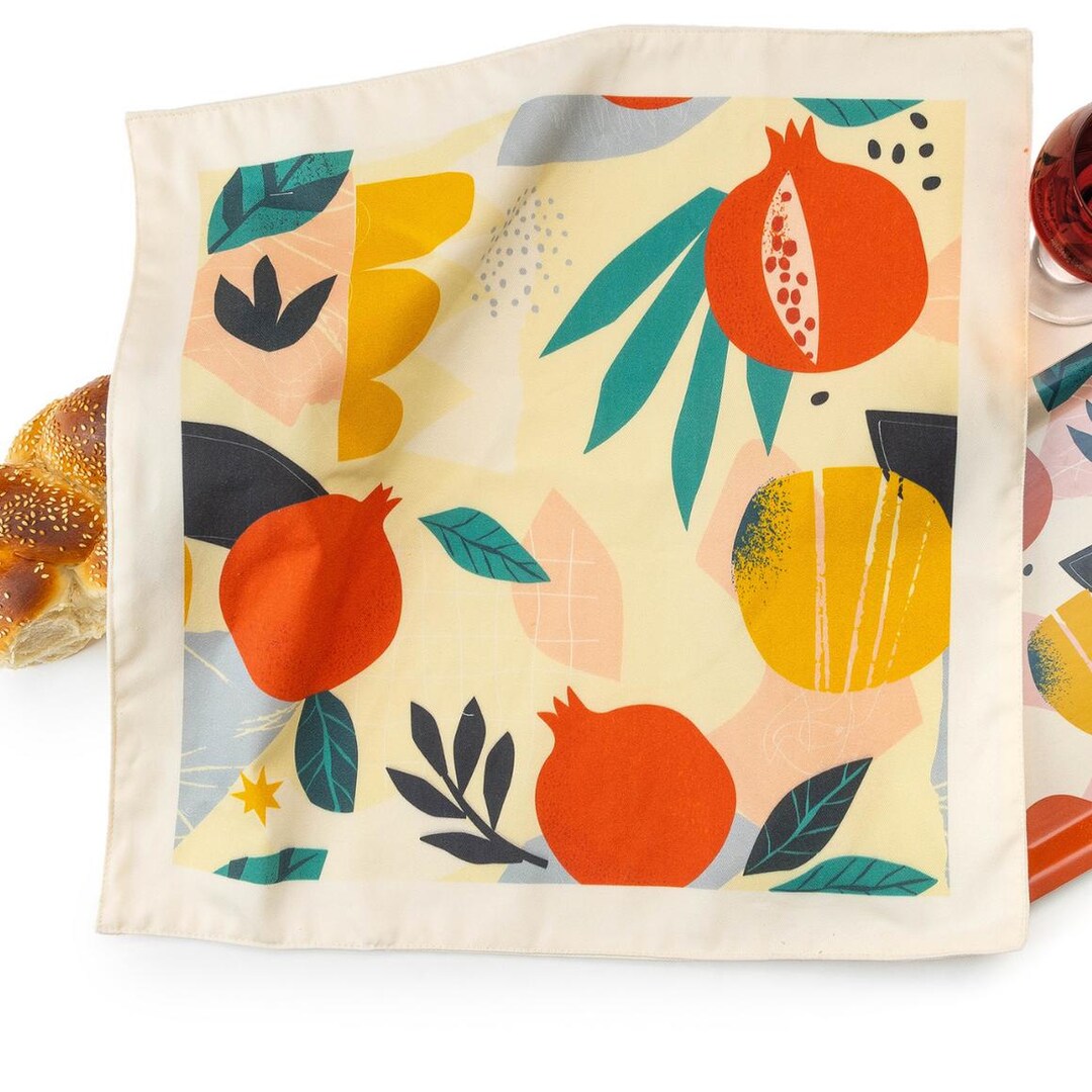 Modern Challah Cover With Whimsical Pomegranate Design for Rosh ...