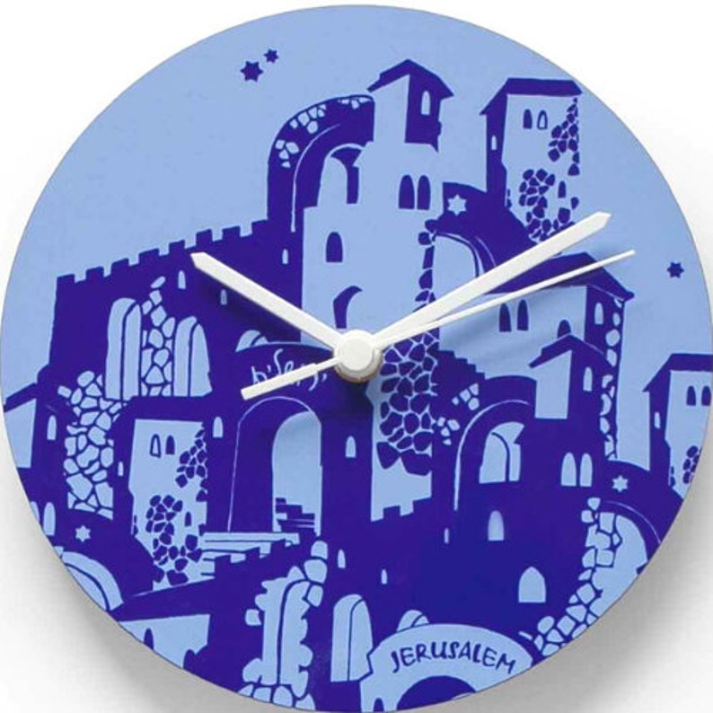 Jerusalem Silhouette Wall Clock - Etsy
