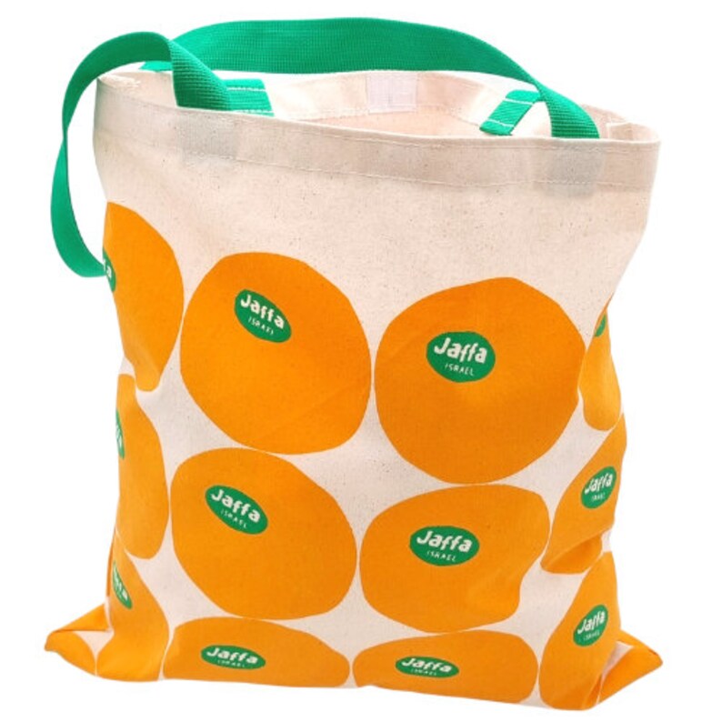 Jaffa Oranges of Israel Design Canvas Tote Bag - Etsy