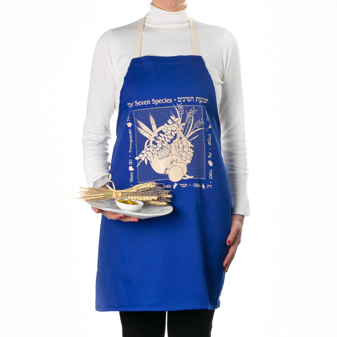Jewish Apron Seven Species of Israel Barbara Shaw Gifts - Etsy
