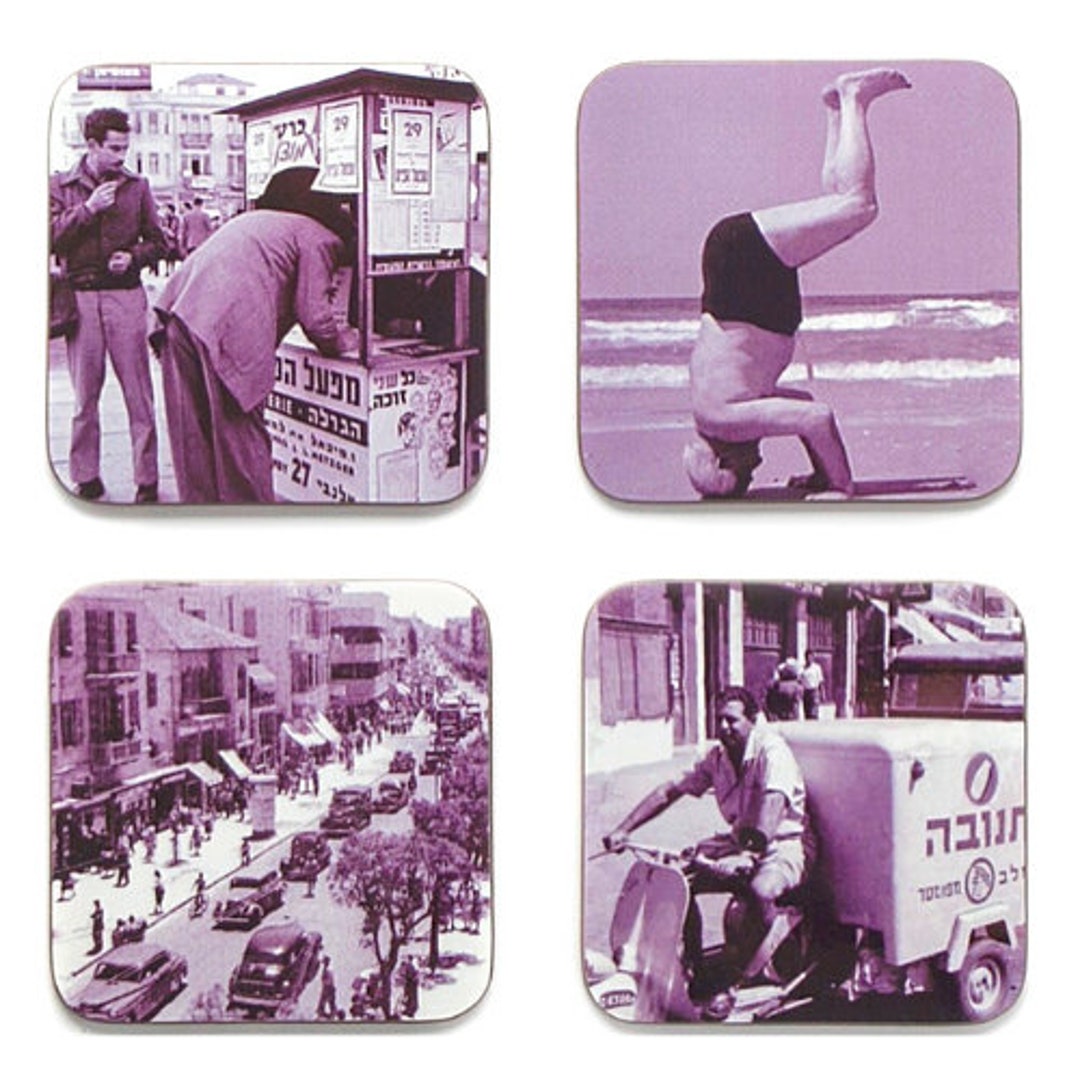 Vintage Israeli Pictures Wood Composite Coasters Set of 4 Cool Coffee ...