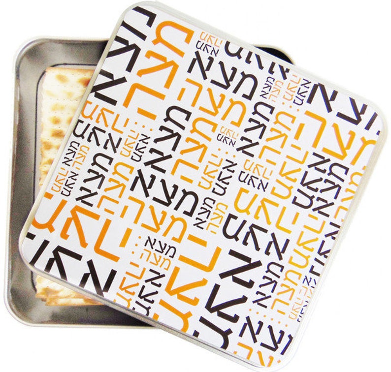 Barbara Shaw Colorful Matzo Storage Box Unique Matzah Pattern - Etsy