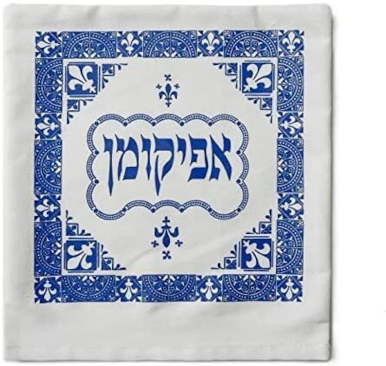 Barbara Shaw French Fleur-de-lis Ancient Tile Matza Cover and | Etsy