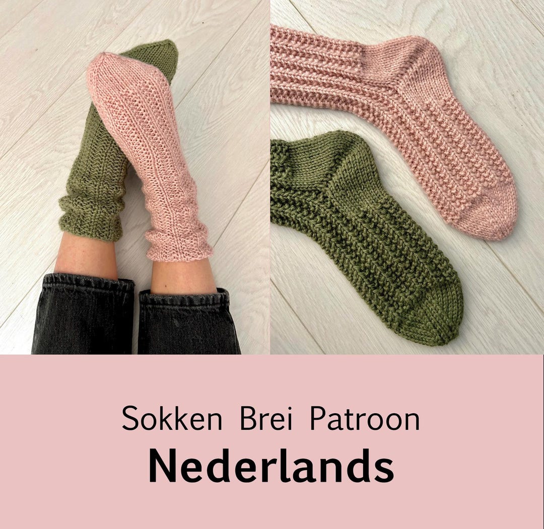 Sock Knitting Pattern chunky Socks in Dutch. - Etsy