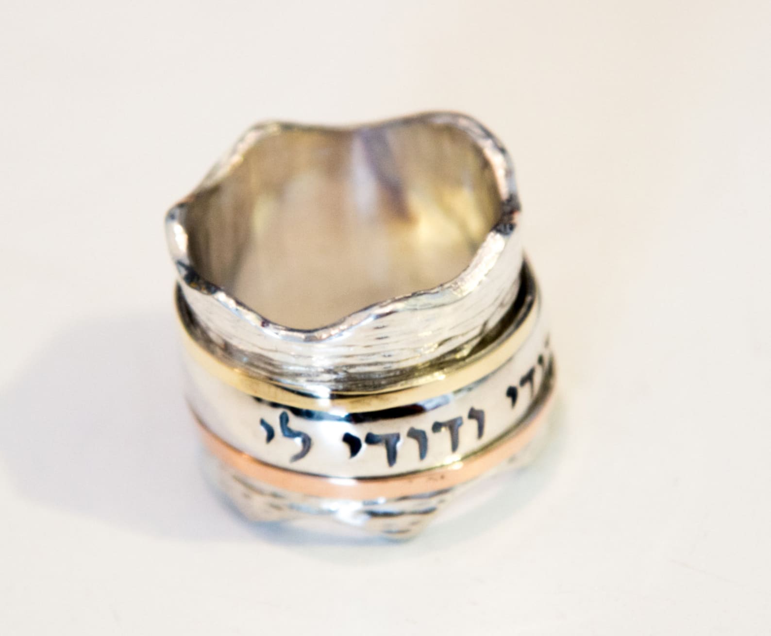 Personalized Hebrew Meditation Ring. Hebrew Blessing. Silver & - Etsy