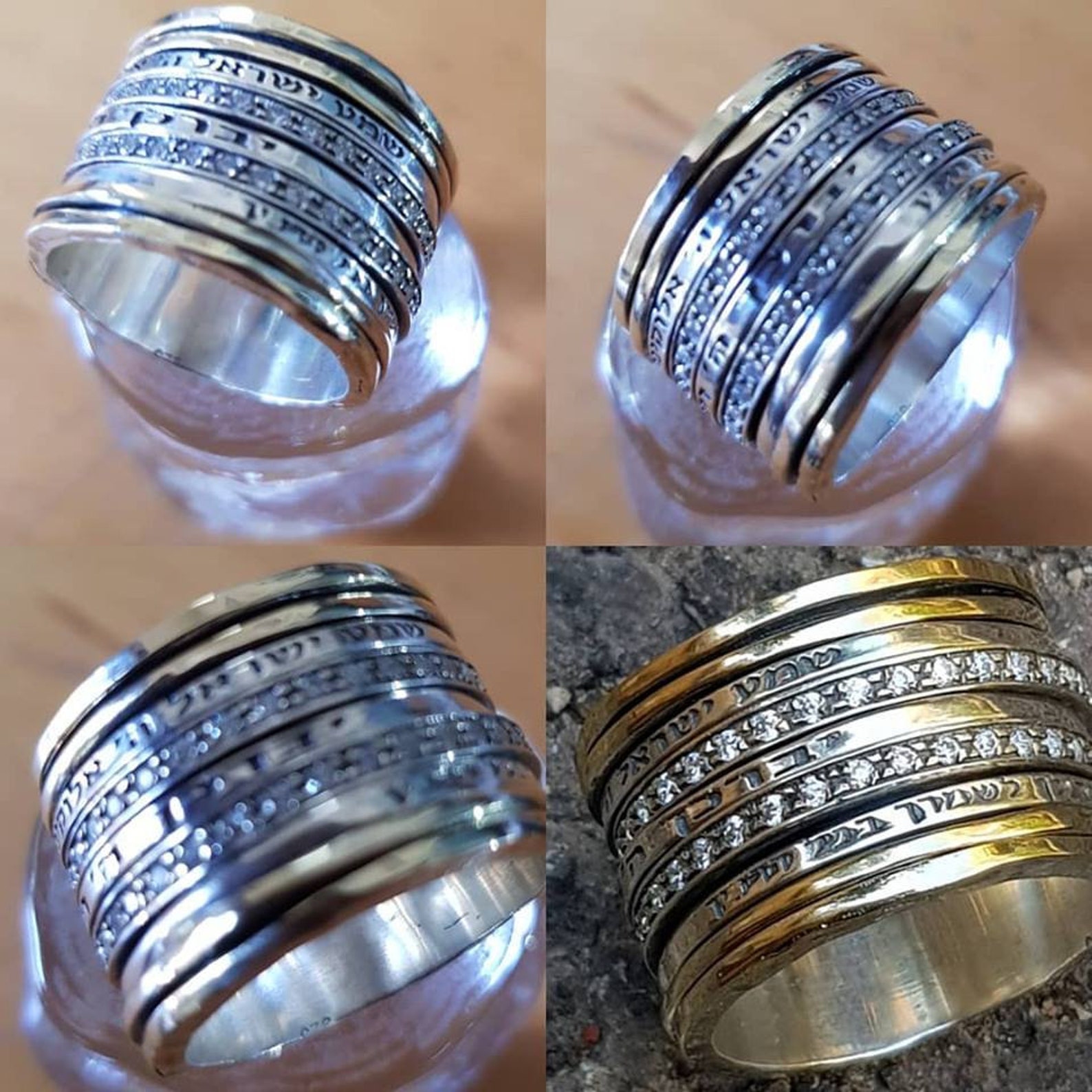 Stackable Hebrew Blessing Rings Prayer & Poesie Silver Gold | Etsy