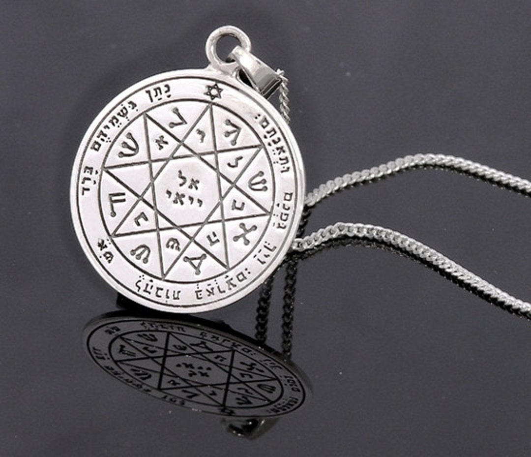 Seal of Solomon Necklace, Jewish Protection Pentacle - Etsy