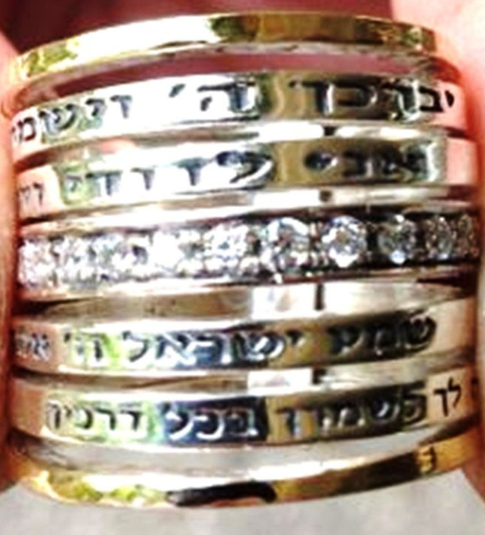 Spinner Ring for Woman Blessing Rings Hebrew Prayer & Poesie Rings ...