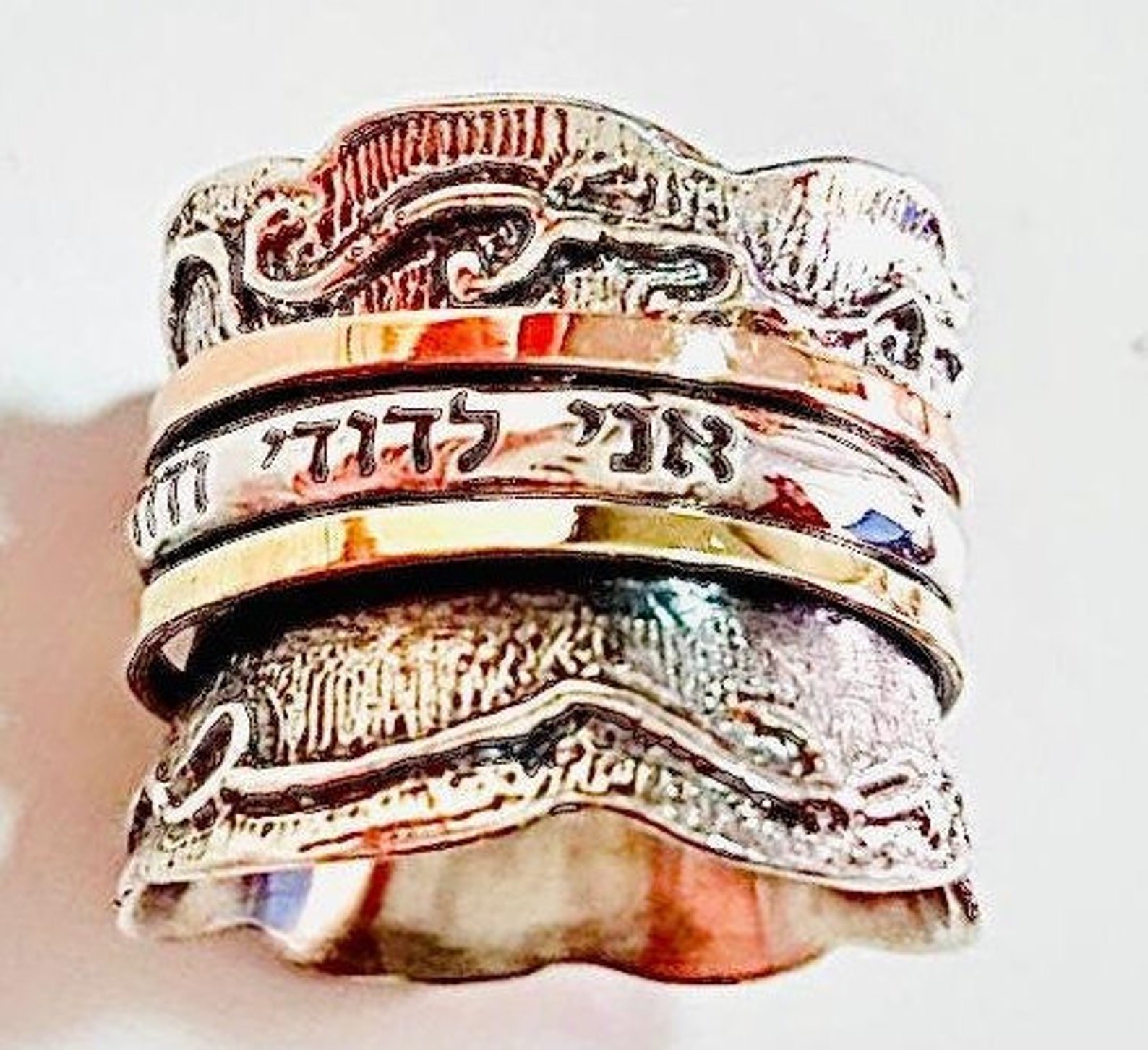 Israeli Ring Hebrew Verse Stacking Ring Spinner Ring for - Etsy