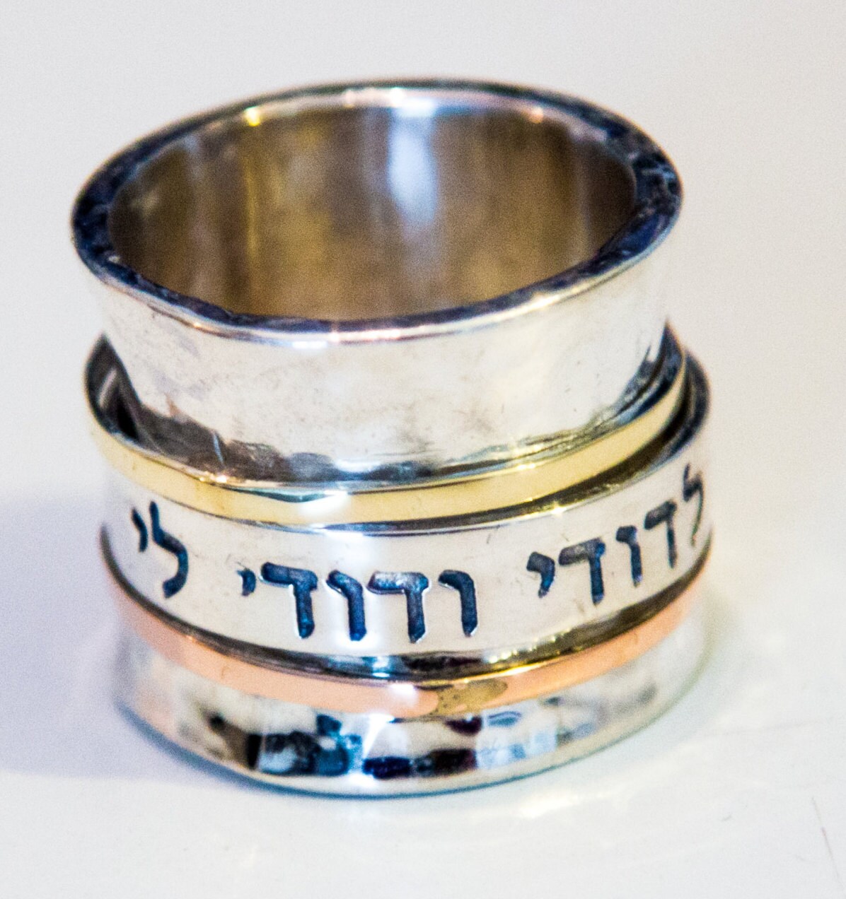Jewish Ring. Spinner Ring. Hebrew Meditation Ring. Hebrew - Etsy Israel