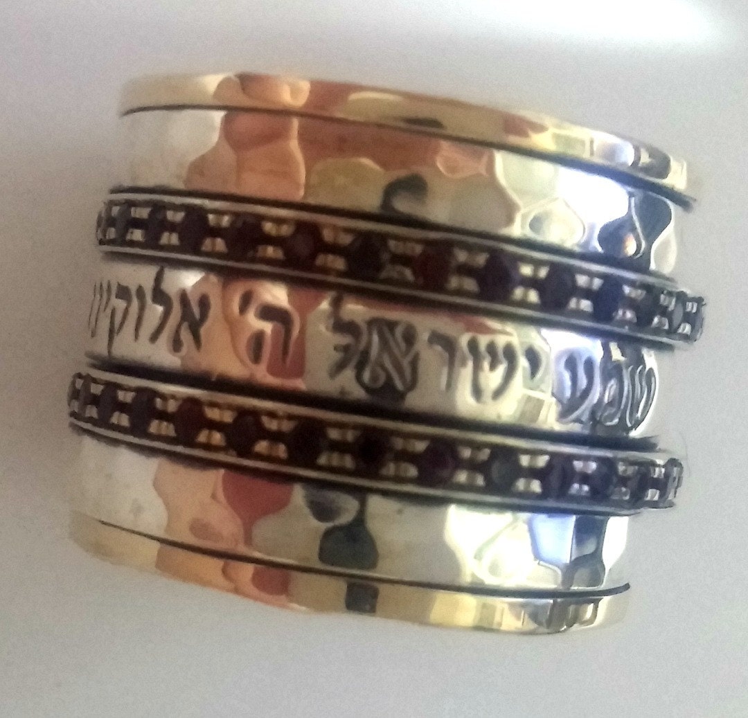 Garnets Spinner Ring Hebrew Verse Ring Religious Prayer Ring - Etsy