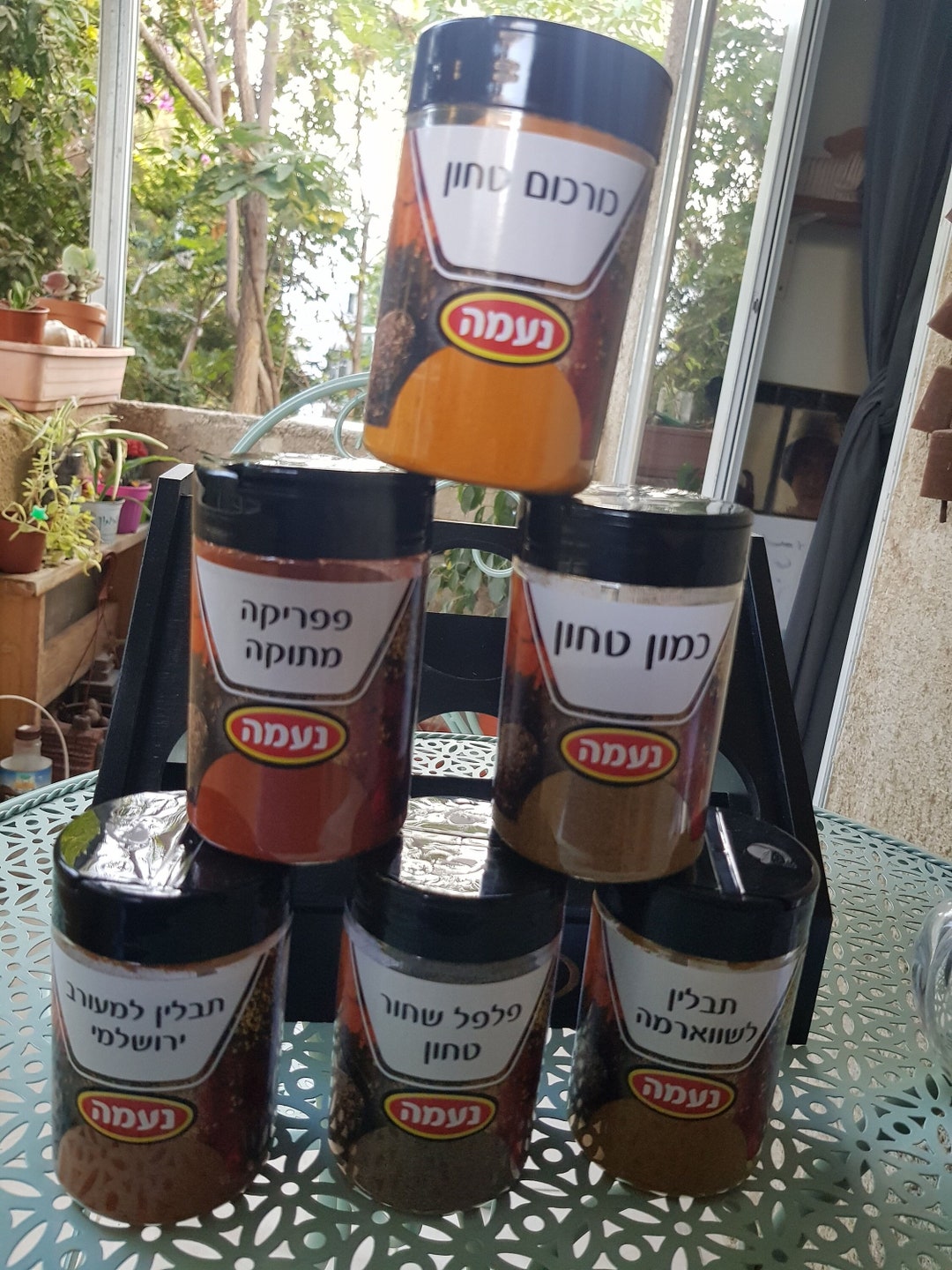 Israel Food Products Spices & Herbs Set: Black Pepper, Paprika ...
