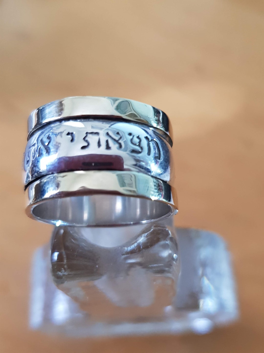 Hebrew Verse Sterling Silver Spinner Ring, Handmade Meditation Jewelry ...