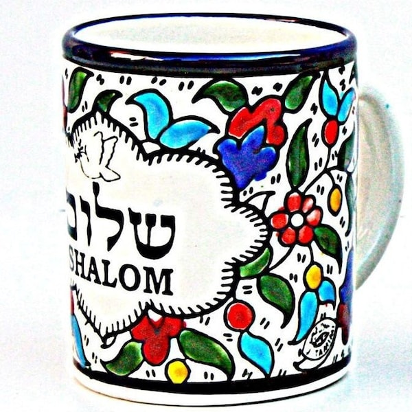 Israeli Pottery - Etsy