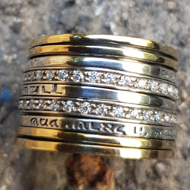 Stackable Hebrew Blessing Rings Prayer & Poesie Silver Gold | Etsy