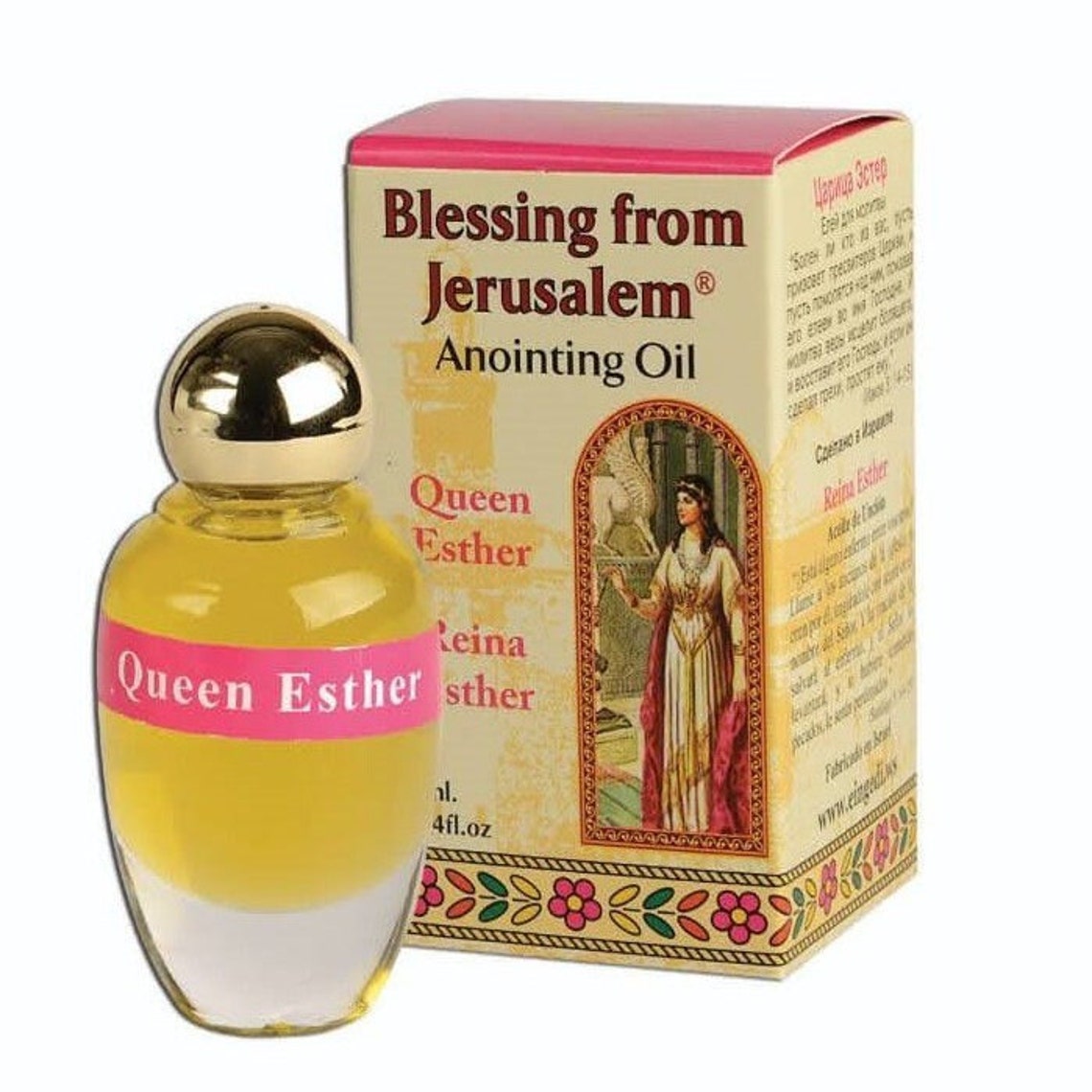 Queen Esther Fragance Huile Desther Oil Königin Esther Amointing Oil ...