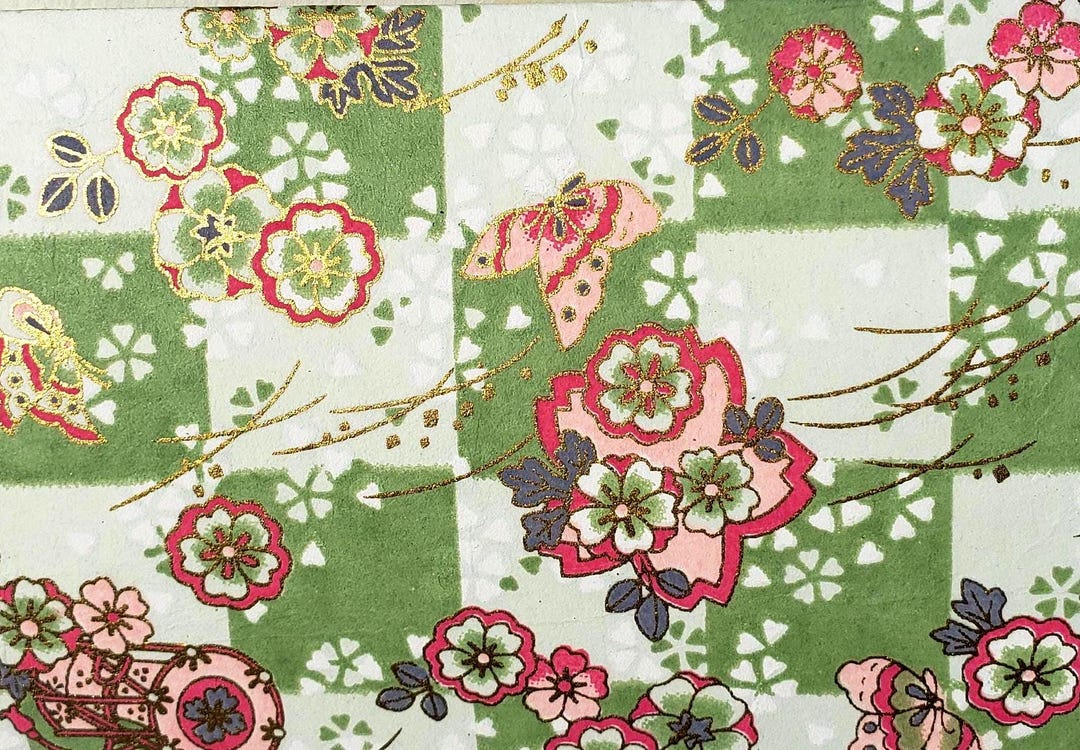 4 Bar Note Cards - Yuzen Checker - (set of 10) - Etsy