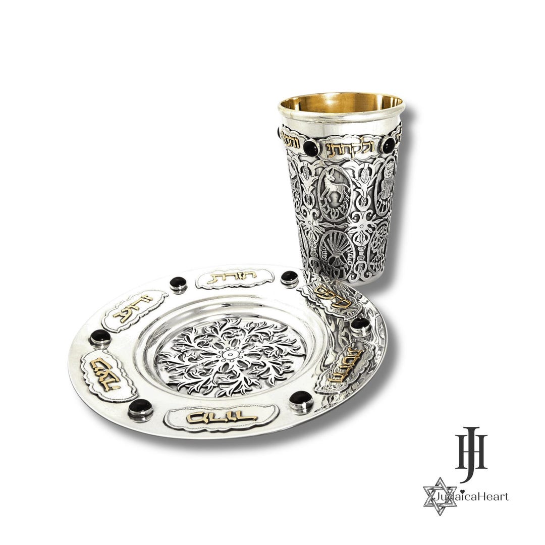 Silver Pesach Kiddush Cup • Passover Seder Wine Goblet • Handmade ...