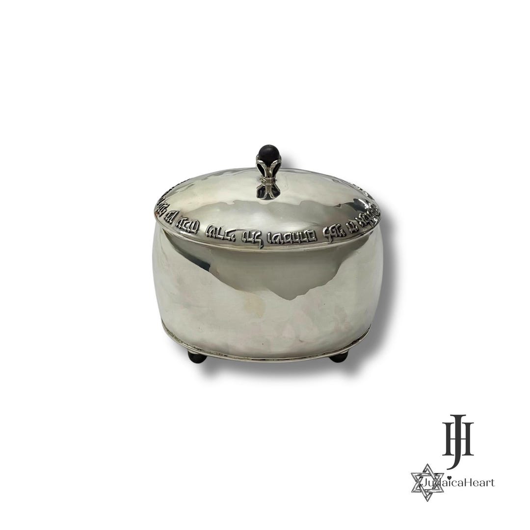 Sterling Silver Etrog Box • Handmade Judaica Art From Israel - Etsy