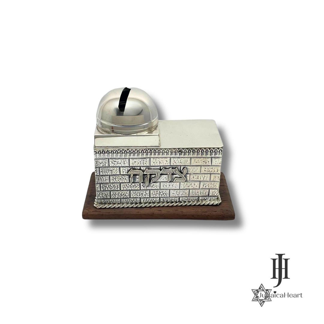 Sterling Silver Tzedakah Box • Jewish Charity Giving Box With Wood Base ...