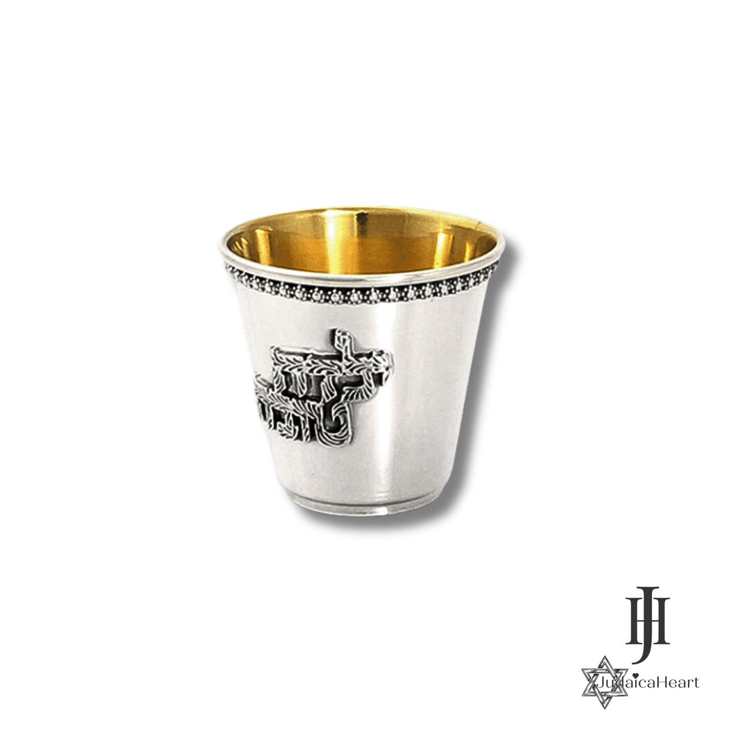 Silver Girl Kiddush Cup • Jewish Art From Israel • Handmade Judaica - Etsy