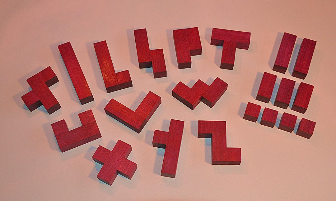 Purpleheart Expanded Plane Pentacubes Puzzle Set (aka Pentominoes) - Etsy