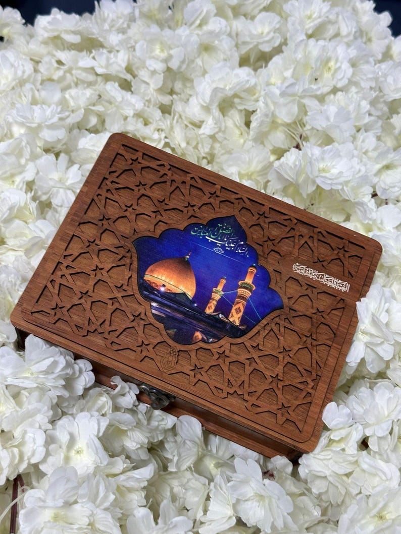 Imam Hussein's Zerih Stone. Gift Set From Karbala for Your Loved Ones ...