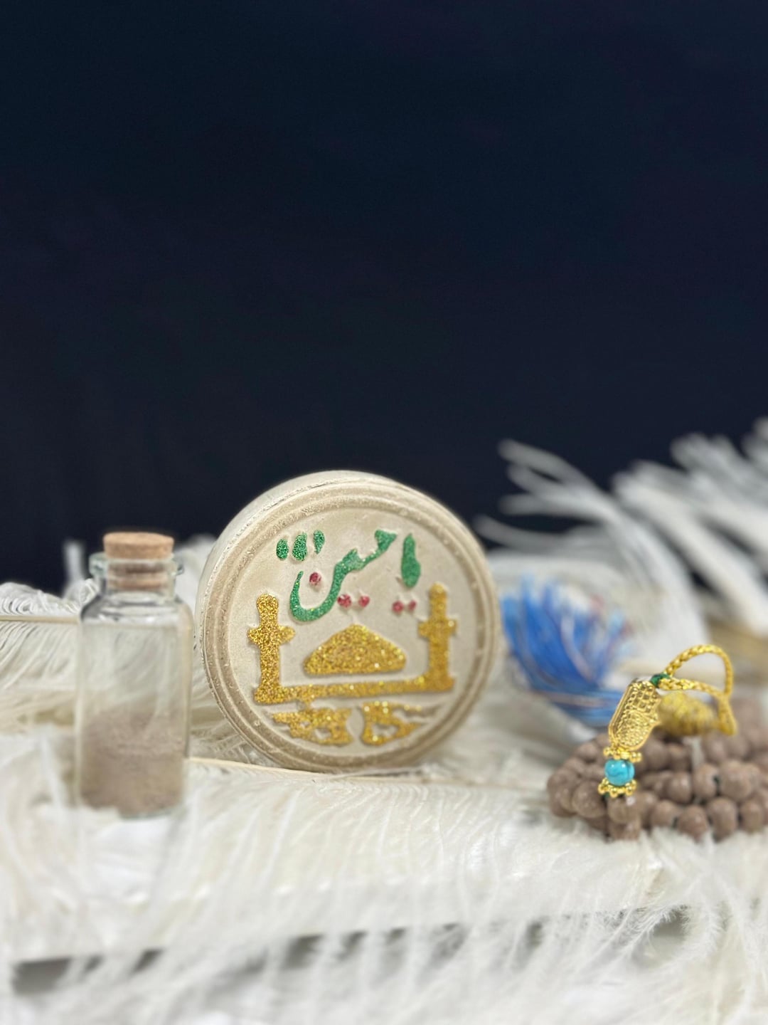 Karbala Turbah, Shia Prayer Turbah, Karbala Soıl, Sajdagah, Imamhussaın ...