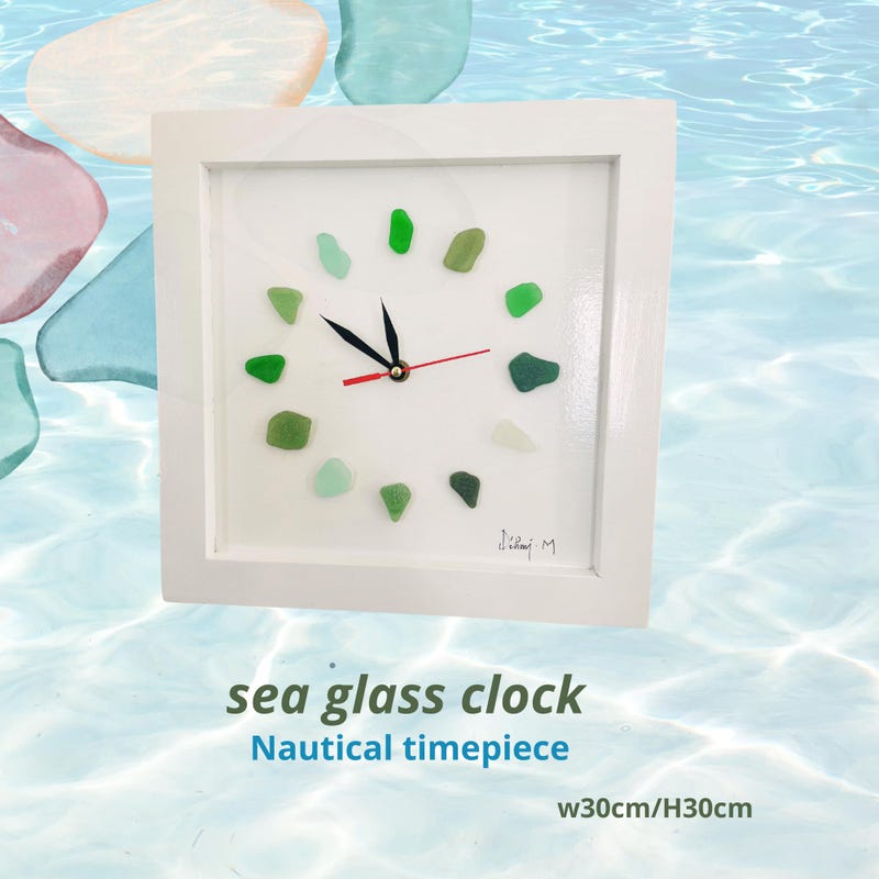 Sea Glass Clock - Etsy