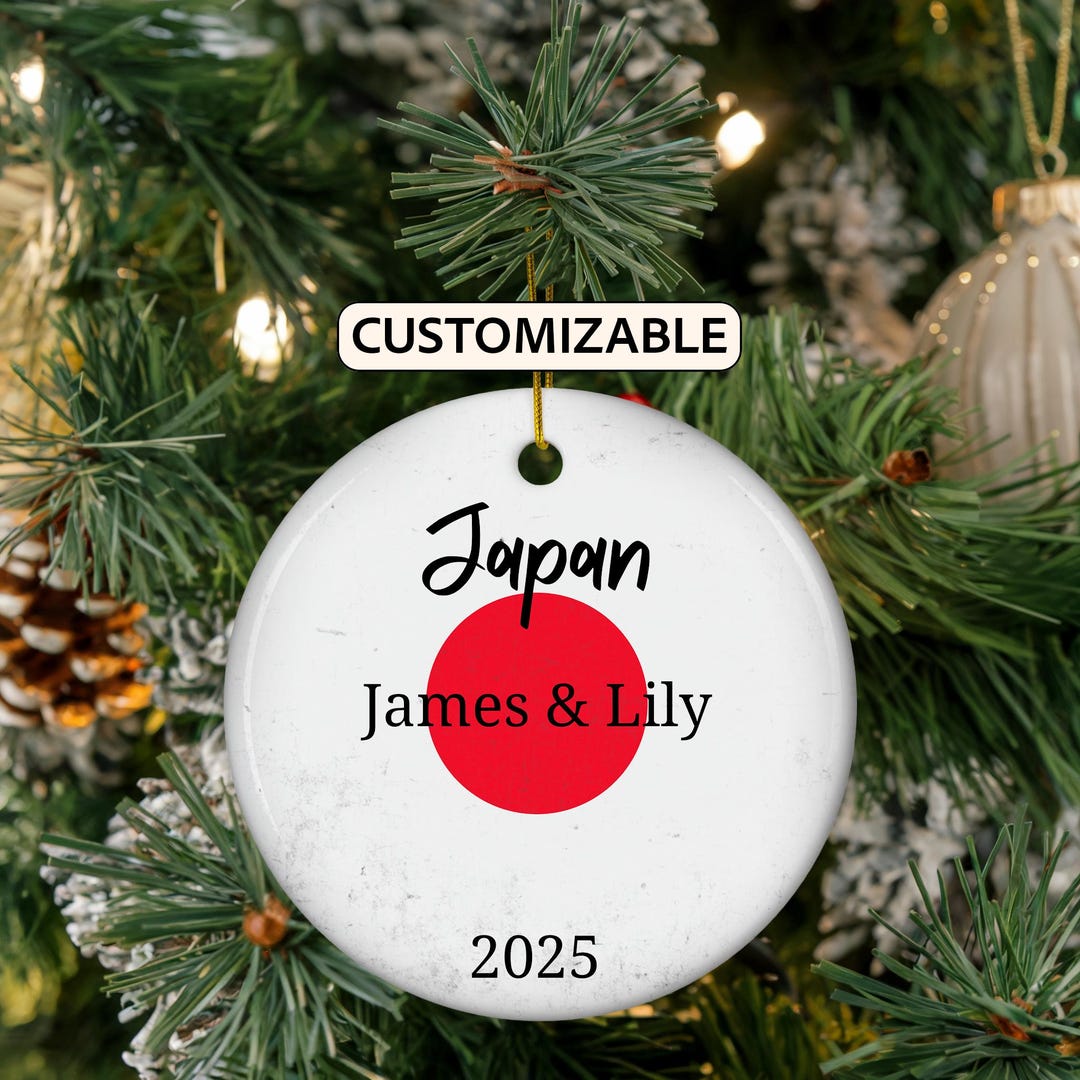 Japan Flag Ornament, Personalized Japan Ornament, Custom Japan Flag ...