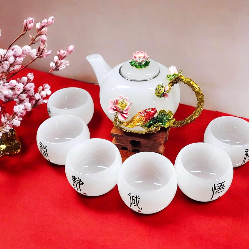 Beautiful Tea Cup - Etsy