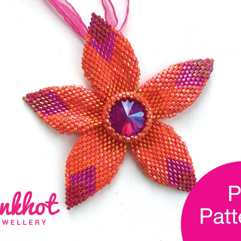 Flower Brick - Etsy