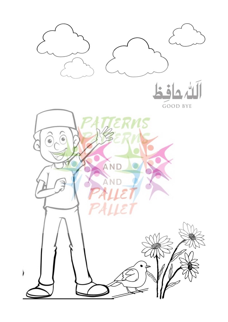 Muslim Coloring Pages for Kids DIGITAL DOWNLOAD Islamic Coloring Pages ...
