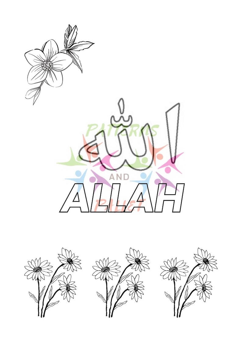 Muslim Coloring Pages for Kids DIGITAL DOWNLOAD Islamic Coloring Pages ...