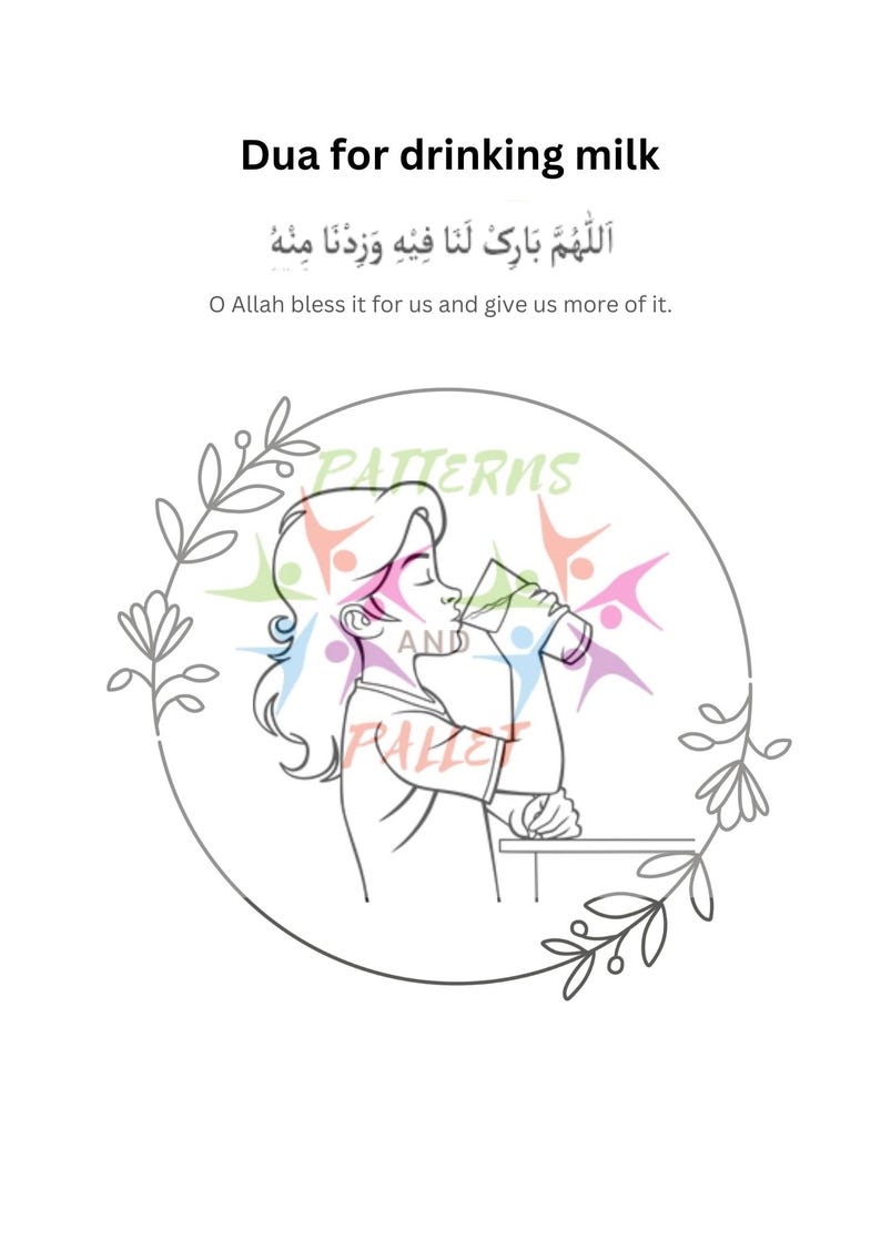 Muslim Coloring Pages for Kids DIGITAL DOWNLOAD Islamic Coloring Pages ...